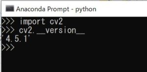 【Python-OpenCV】インストール方法、バージョン確認、使用時の注意点 - ヒガサラblog