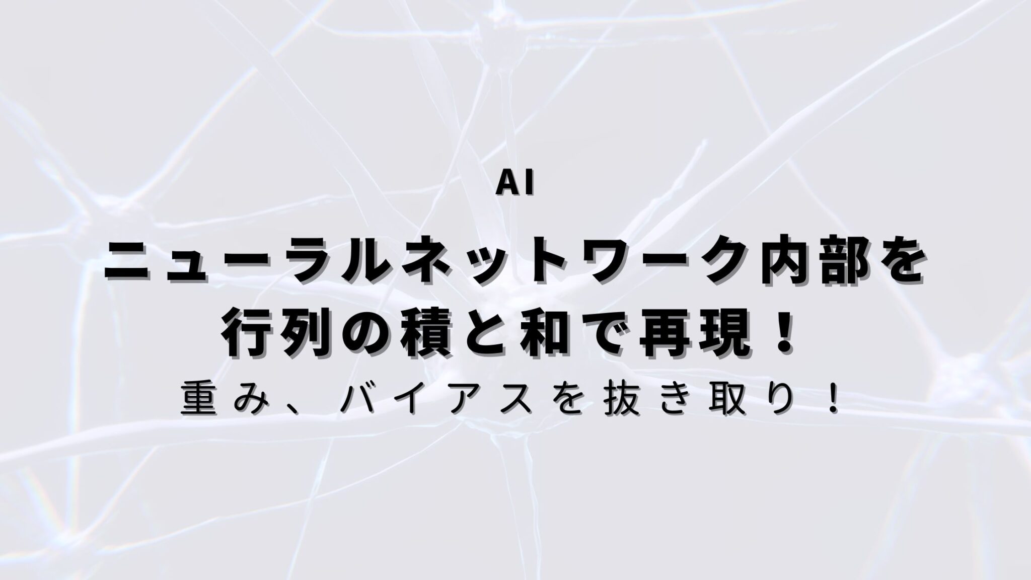 【python Opencv】画像を平滑化(blur)処理する方法!処理内容の解説まで ヒガサラblog