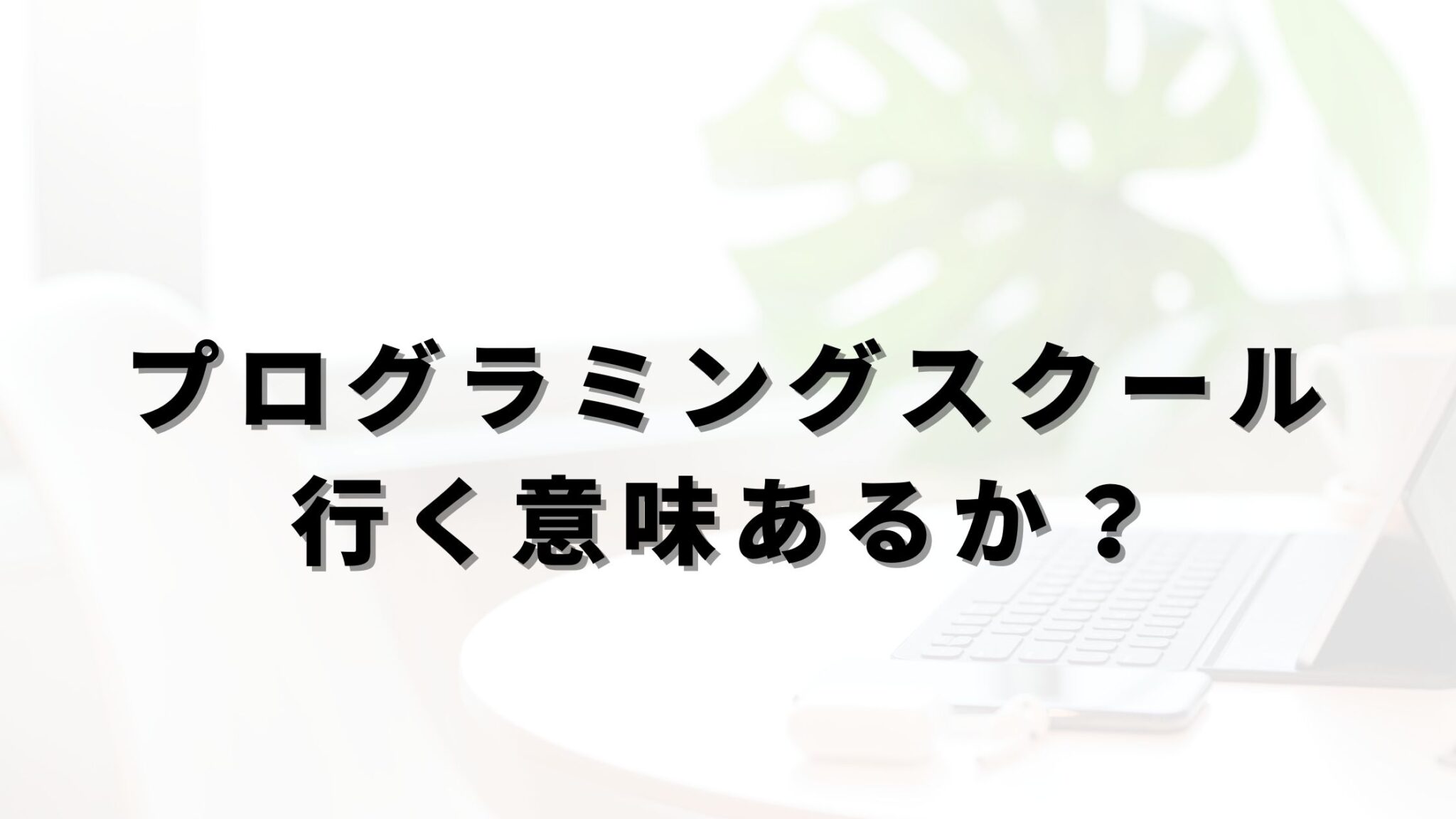 【python】numpyで二点間距離を一発算出！np.linalg.normの使い方 - ヒガサラblog
