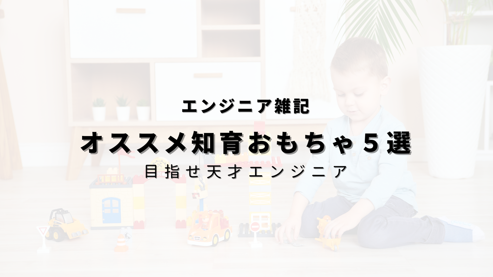 【エクセルvba】数独マクロを作成！ヒント機能まで実装！ダウンロード可能！ ヒガサラblog